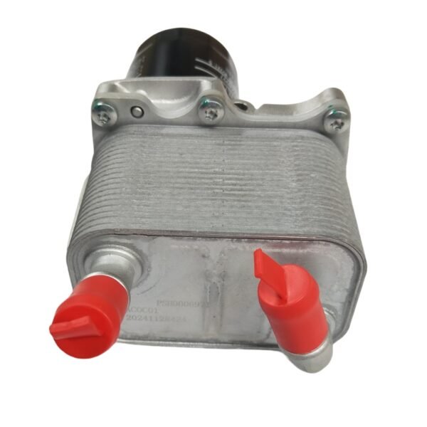 Cummins PSH0009140 Oil Filter Module | Engine Maintenance